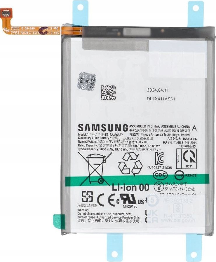 Bateri telefon Samsung EB-BA336ABY, per Galaxy A53 5G A536B, | Gjirafa50